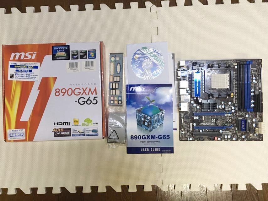 MSI 890GXM-G65 AM3 AMD Phenom Ⅱ FX M-ATX マザーボード(MSI)｜売買されたオークション情報 ...