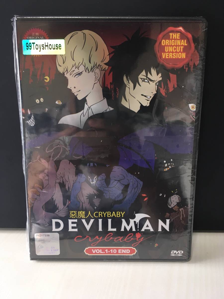 ノーカット版 デビルマン crybaby DVD 全10話 フル収録 DEVILMAN クライベイビー 海外版 日本語声優同様(た行)｜売買されたオークション情報、yahooの商品情報を ...