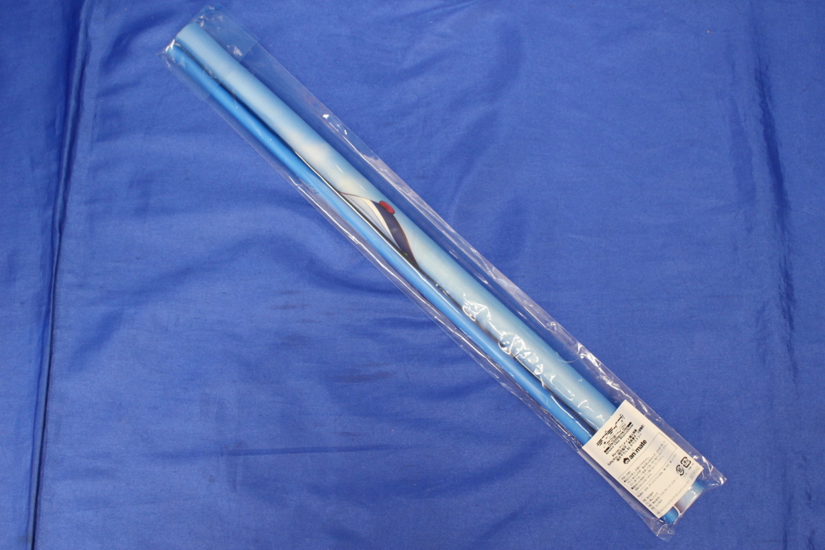 I4654/劇場版 ラブライブ サンシャイン The School Idol Movie Over the Rainbow BD アニメイト限定特典 タペストリー 単品(タペストリー)｜売買さ ...