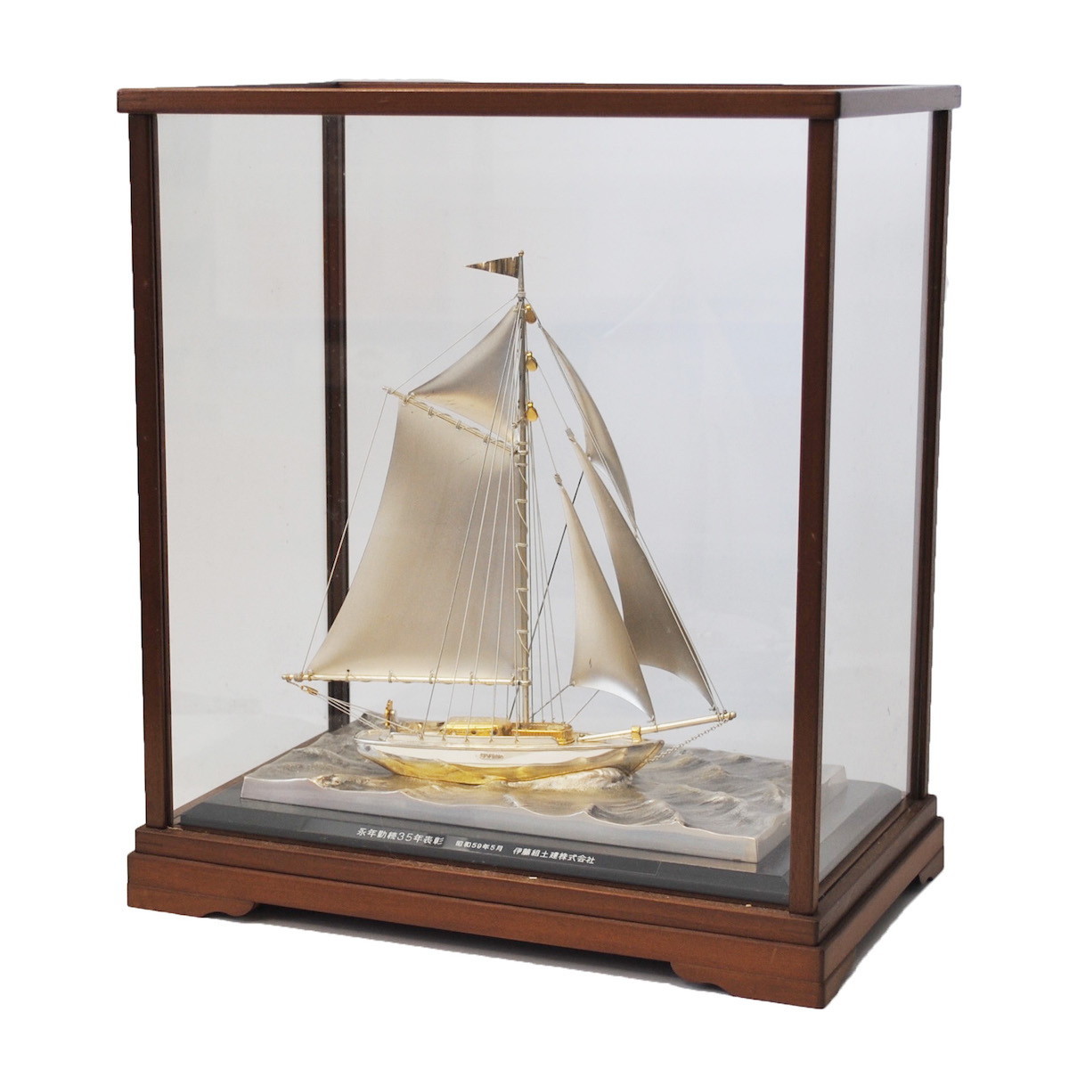 おたからや美術画廊 銀970 ヨット SILVER970 船 風景 波打ち 金属工芸 専用ケース付 立体作品 コレクション 31555ky(オブジェ)｜売買されたオークション情報、yahooの ...