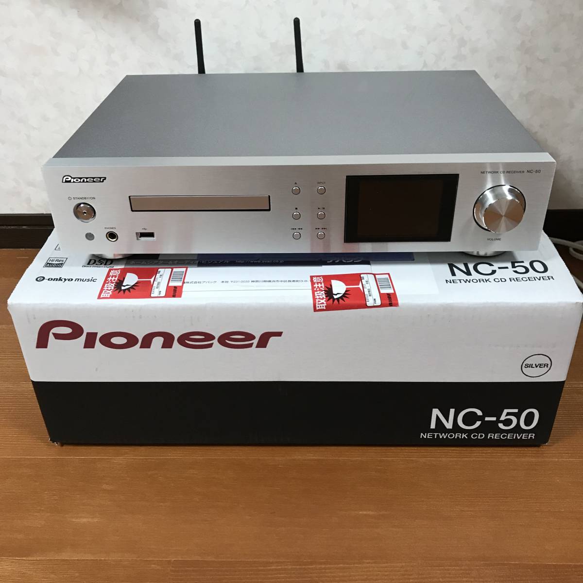 同様 Pioneer パイオニア ネットワークCDレシーバー NC-50 付属品完備 保証有(パイオニア)｜売買されたオークション情報、yahooの商品情報をアーカイブ公開 - オークファン ...