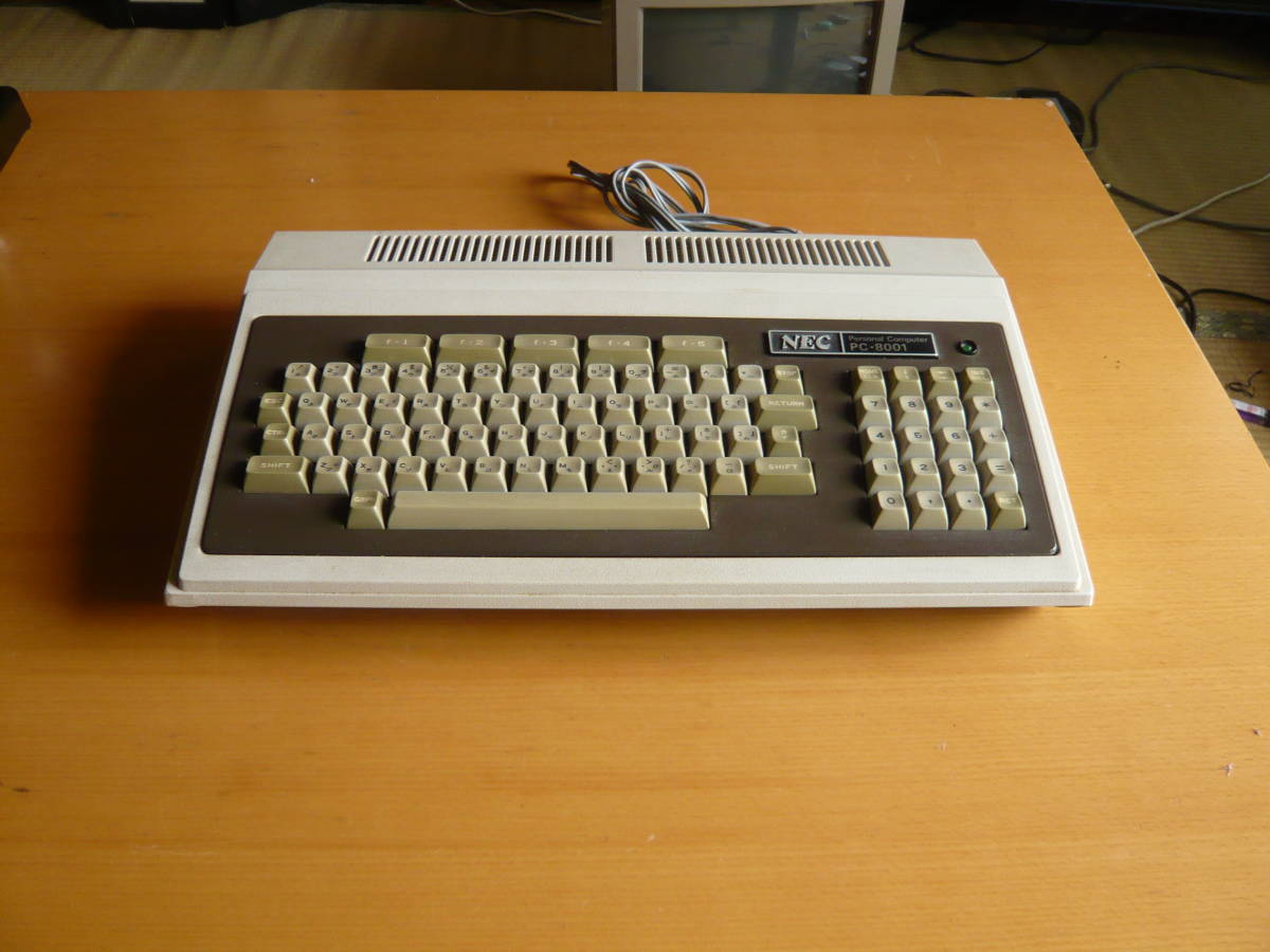 NEC PC-8001 本体(その他)｜売買されたオークション情報、yahooの商品情報をアーカイブ公開 - オークファン（aucfan.com）