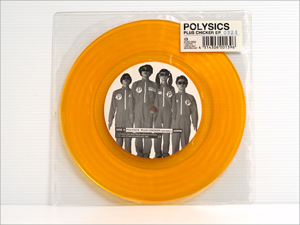 限定ナンバリング有 クリアカラー盤 EPシングルレコード POLYSICS ポリシックス / PLUS CHICKER EP. ハヤシヒロユキ(インディーズ)｜売買されたオークション情報 ...