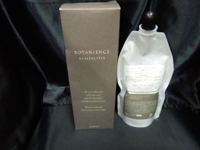 iB175JC R-21 ボタニエンス スキャルプサプリ 370ml 詰め替え SUNCALL サンコール BOTANIENCE 頭皮料 品(その他)｜売買されたオークション情報、yahooの ...