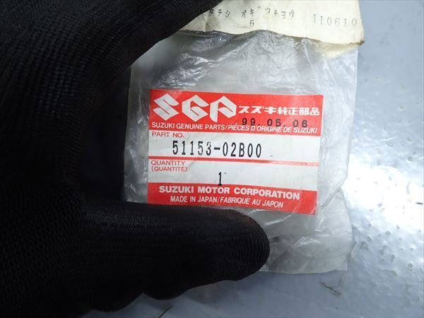 εAR16-62 スズキ GSX400F/GS450E/GS450S/RM80/GT380 etc 純正 フロントフォーク オイルシール 1点(フロント)｜売買されたオークション情報 ...
