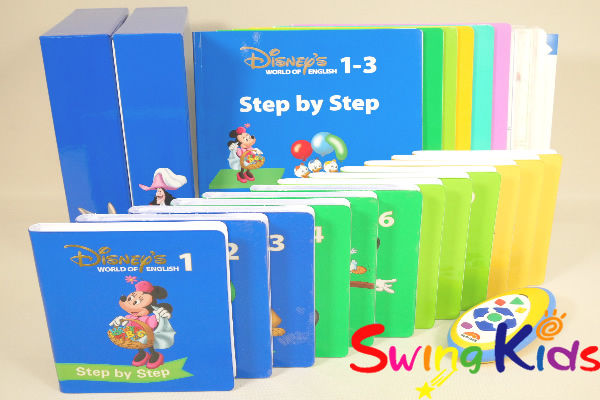 DWE ディズニー英語システム メインプログラム内ステップバイステップ クリーニング済 2014年購入 DVD 有(英語)｜売買されたオークション情報、yahooの商品情報をアーカイブ公開 ...