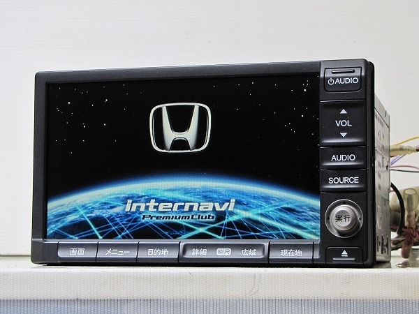 2012年版更新済 三菱製ホンダ純正HDDナビNH167L 5000円(ホンダ)｜売買されたオークション情報、yahooの商品情報をアーカイブ ...