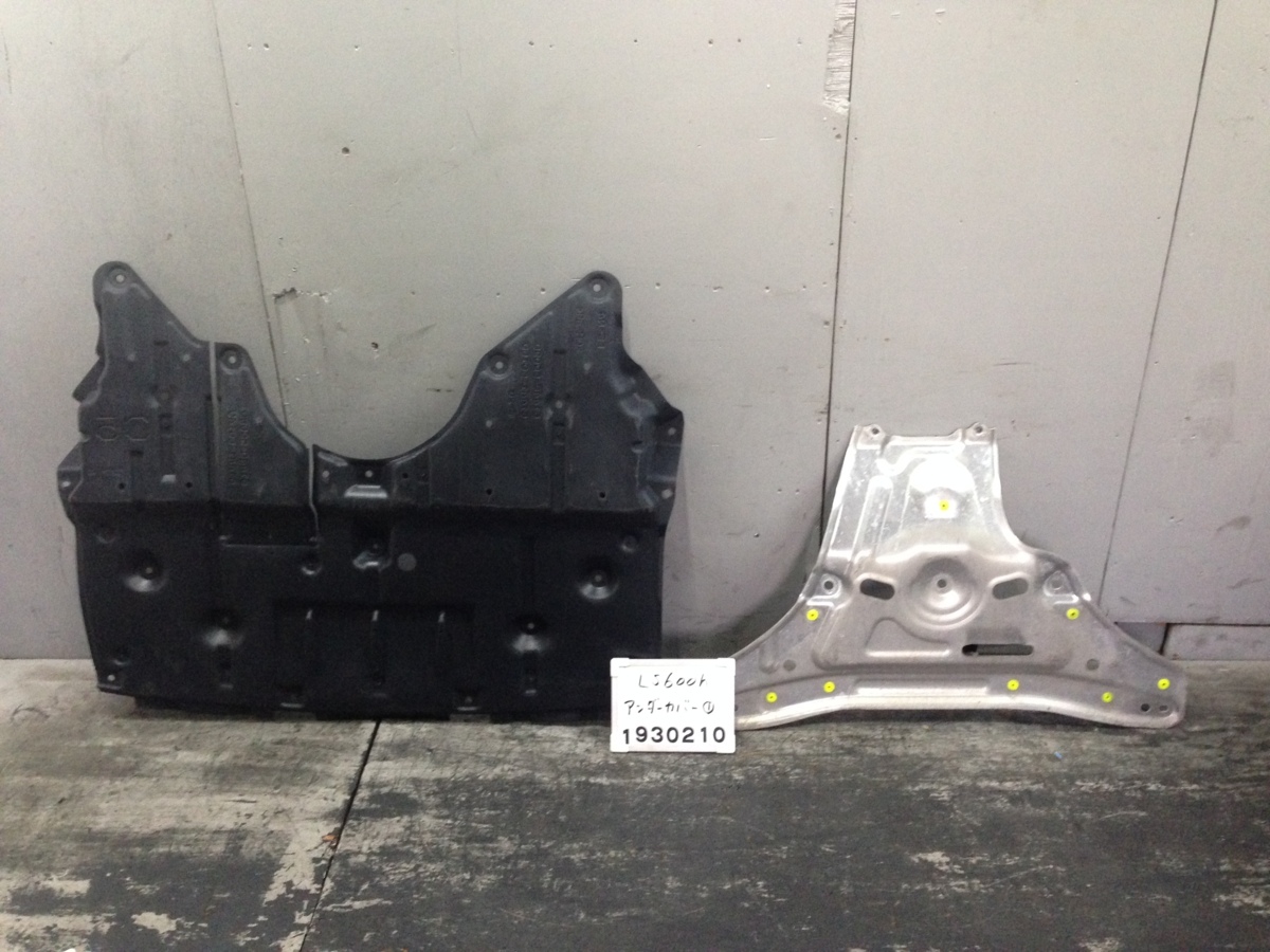 LS600H LS460 UVF45 エンジンアンダーカバー 51440-50080 フロント アルミカバー付 後期