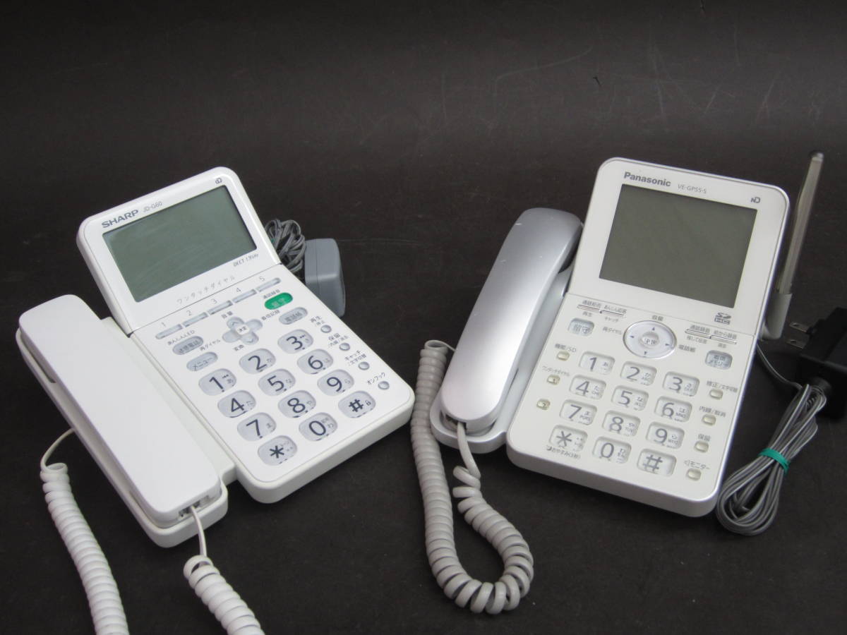 電話機 SHARP JD-G60 Panasonic VE-GP55-S シャープ パナソニック 電話 まとめ(電話機一般)｜売買されたオークション情報、yahooの商品情報をアーカイブ公開 ...