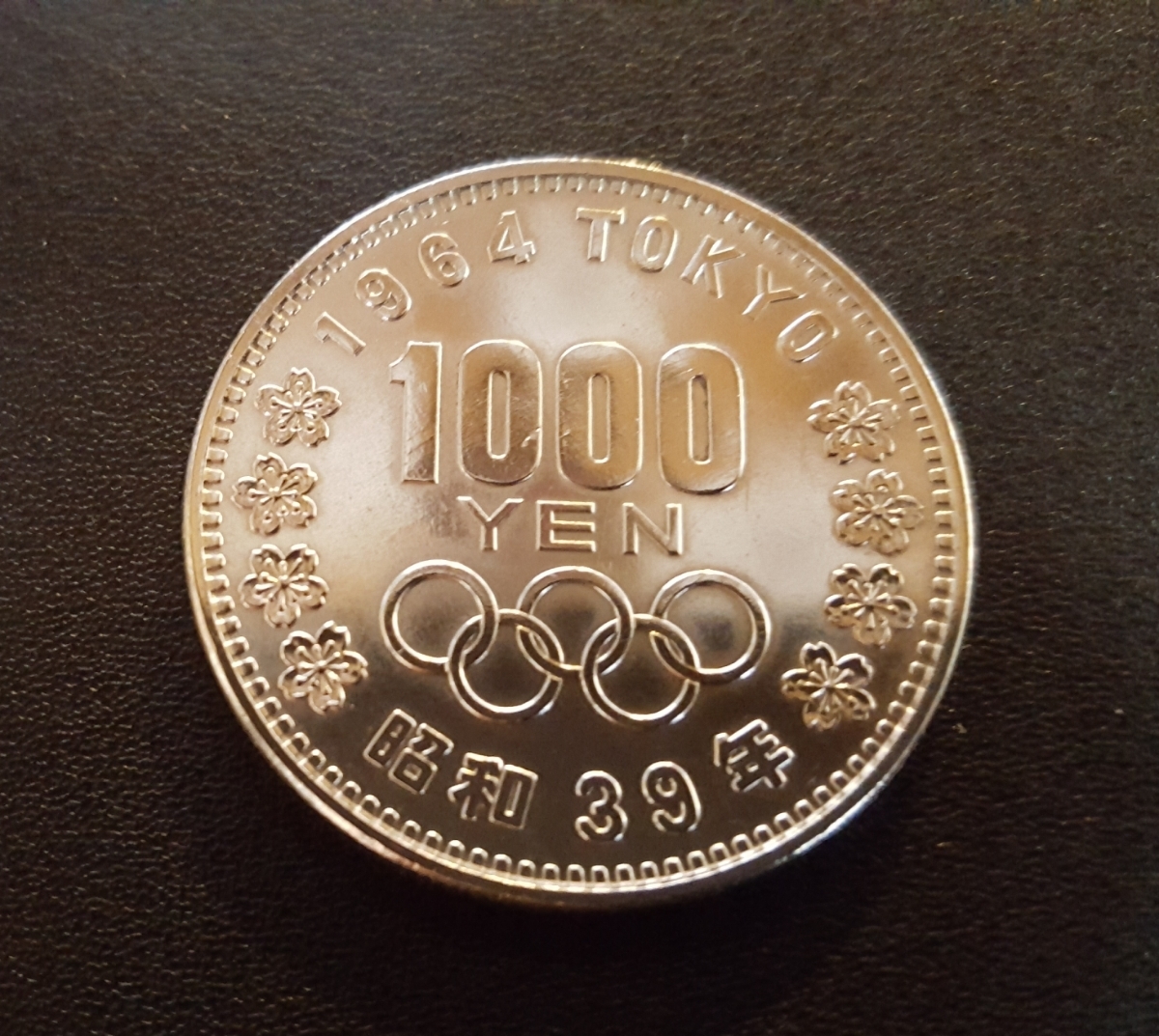 東京オリンピック1000円銀貨 東京五輪 記念硬貨 AAA級 上位レベル 品位 KE27 1000円スタート(昭和)｜売買されたオークション ...