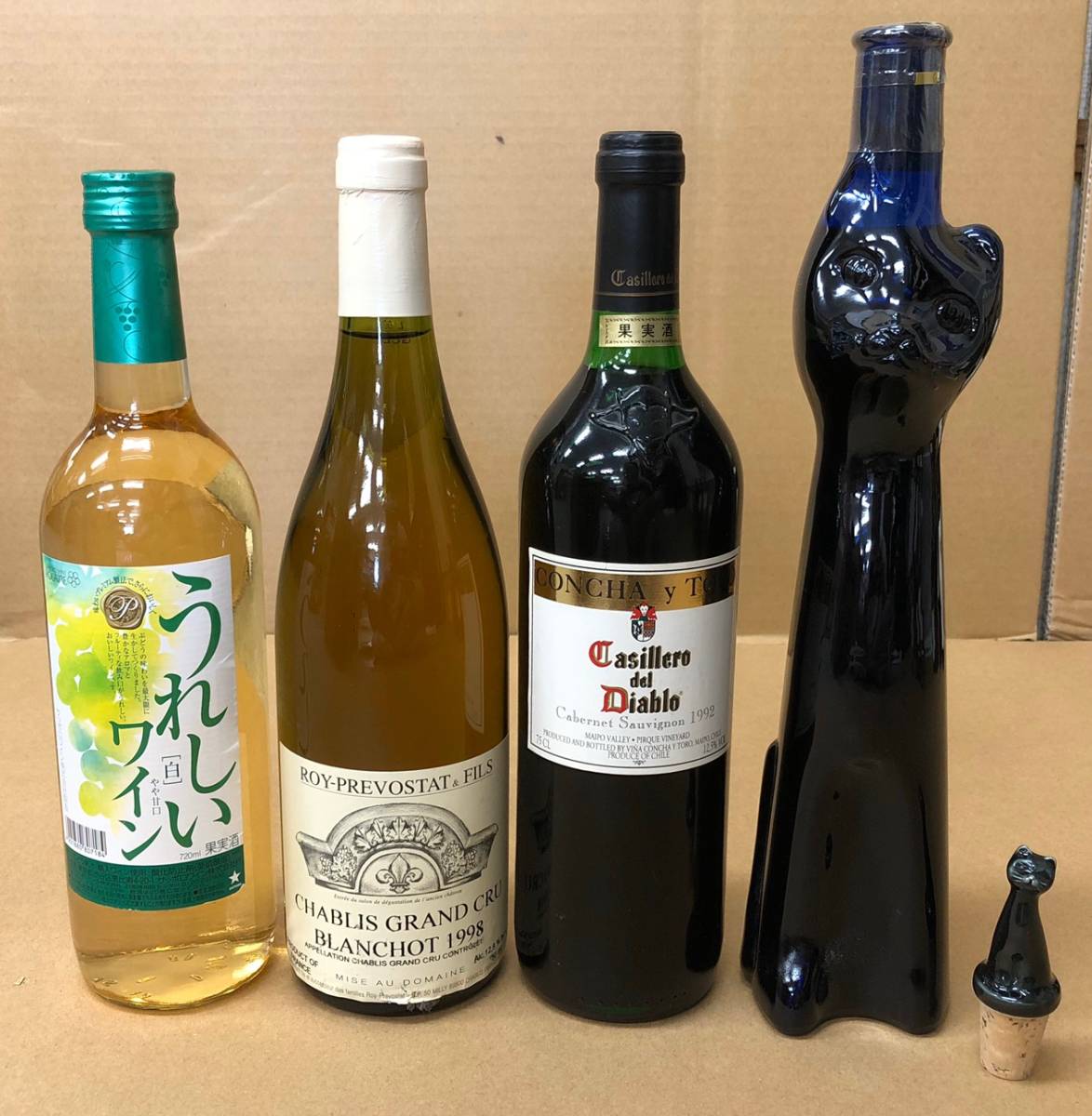 A27g54M 未開栓 ワイン 果実酒 赤 白 MOUTON CADET SANTA ANA ALEXANDRIA など 全16種類 まとめ ...