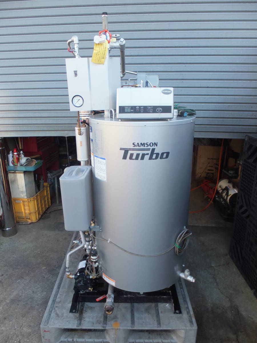 サムソン SUMSON TU－100S スチームボイラー 100V/50Hz 2015年製 クリーニング店やニット製造業者さん等(給湯設備 ...