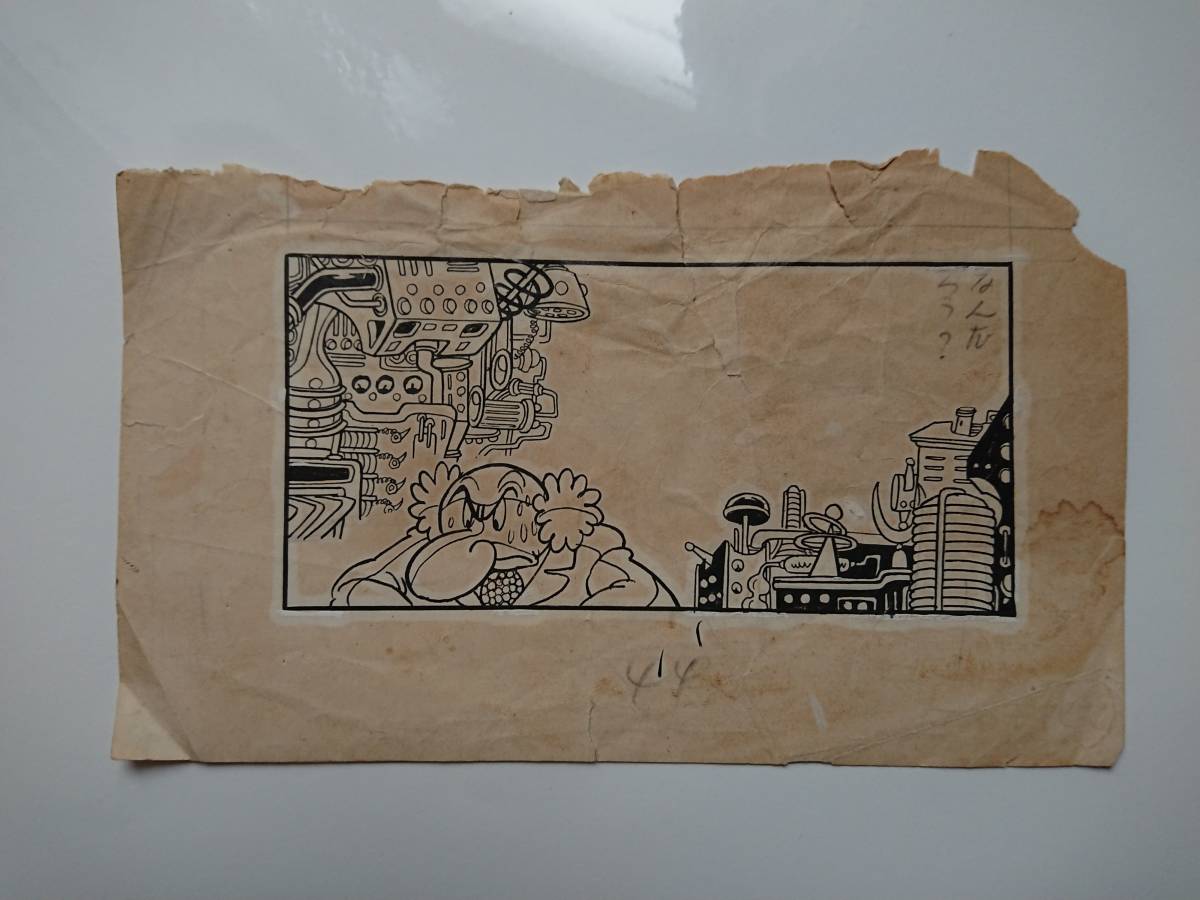 手塚治虫直筆原画1950年代連載時 鉄腕アトム お茶の水博士ロボット研究所 少年Dr.Elefun手塚治虫指紋付アストロボーイ ...