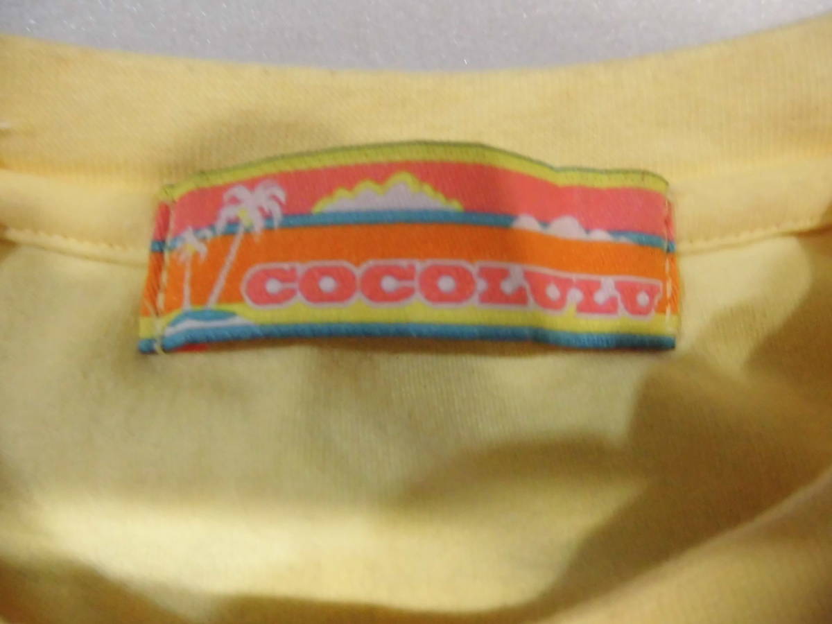 COCOLULU ココルル ロンT(その他)｜売買されたオークション情報、yahooの商品情報をアーカイブ公開 - オークファン（aucfan ...