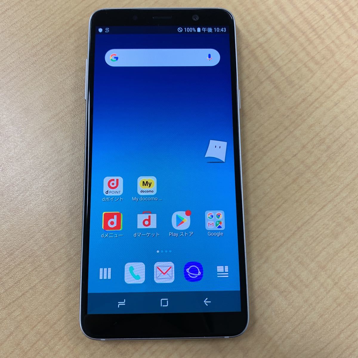 ジャンク Galaxy Feel 2 SC-02L 32 GB Frost White docomo F43 Feel2 32GB ホワイト ...