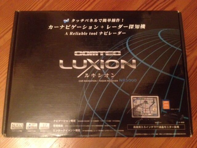 コムテック ルキシオン COMTEC LUXION NR5000 タッチパネル カーナビ＋レーダー探知機(コムテック)｜売買されたオークション情報、yahooの商品情報をアーカイブ公開 ...