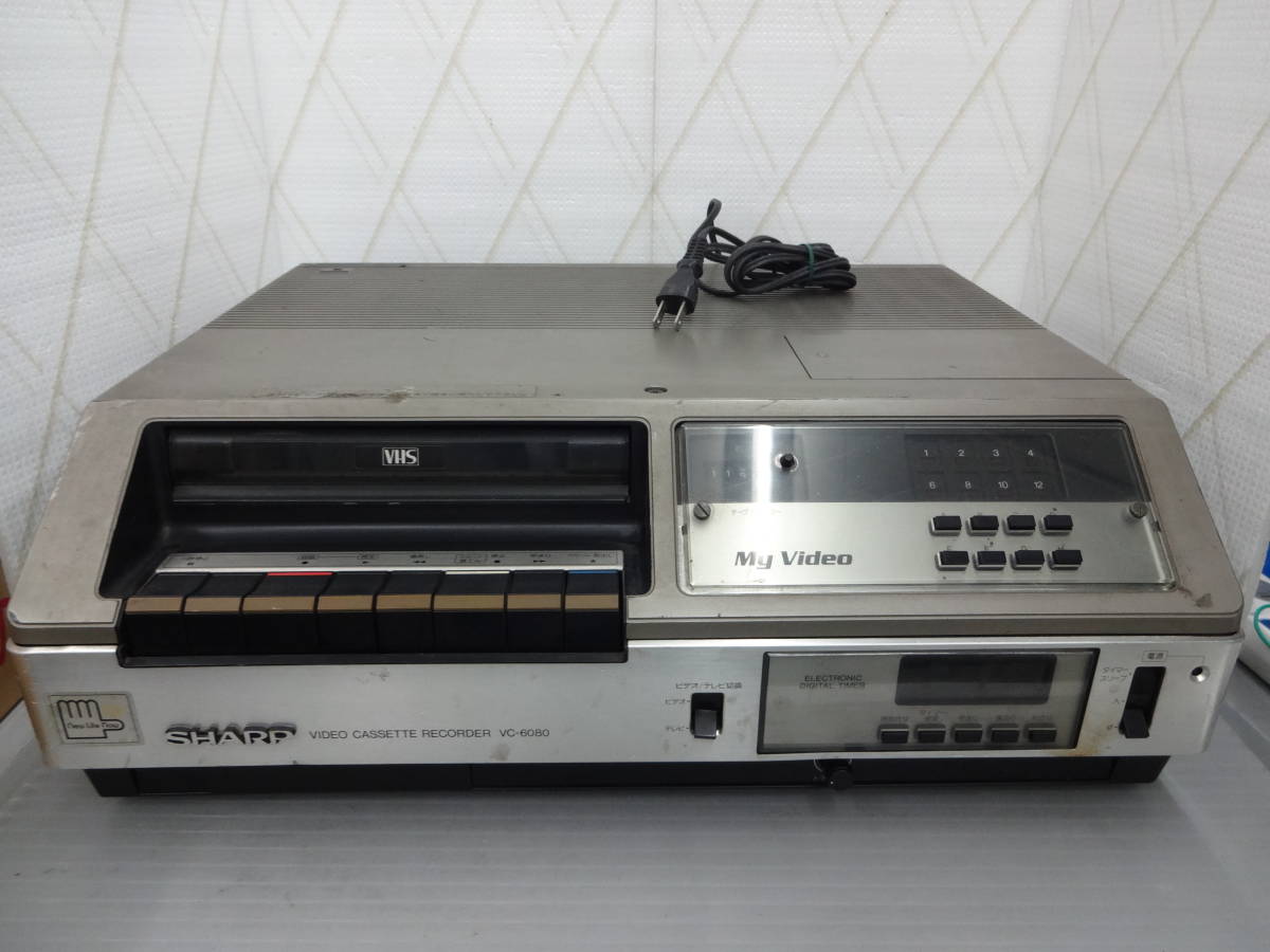 2392 通電のみ確認 SHARP ビデオカセットレコーダー VC-6080 ジャンク扱い(VHSビデオデッキ)｜売買されたオークション情報 ...