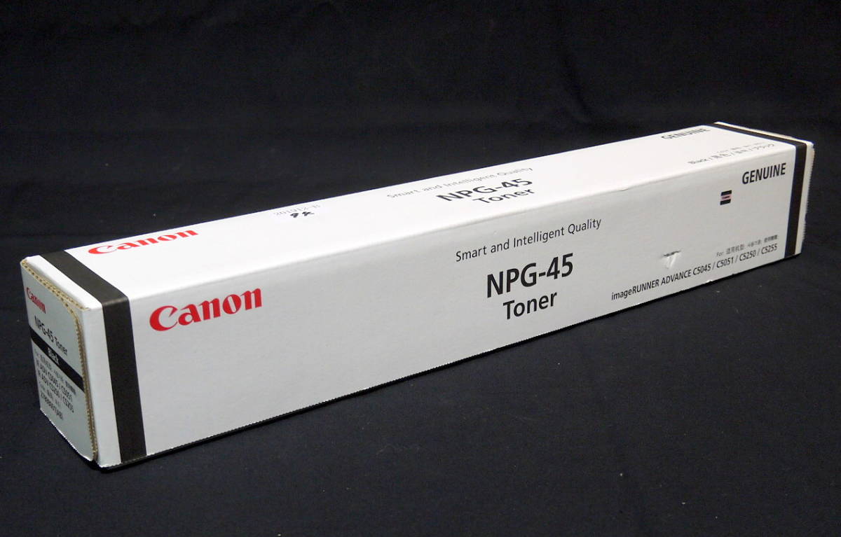 B CANON キャノン 純正 トナー NPG-45 ブラック/黒 iR-ADV C5045/C5051/C5250/C5255 201912 ...