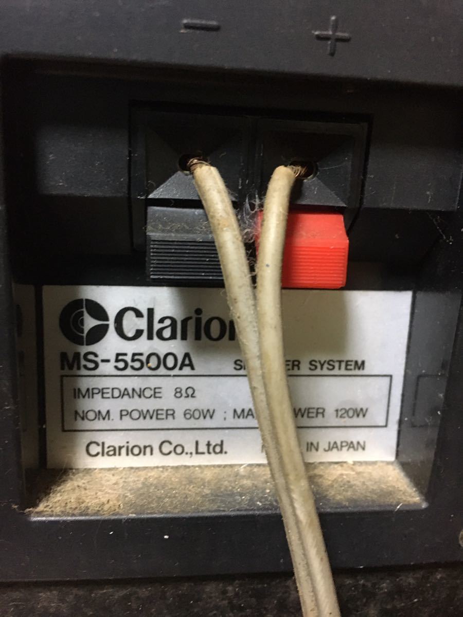 Clarionクラリオン カラオケ用スピーカー MS-5500A 在庫整理 1F(カラオケ機器)｜売買されたオークション情報、yahooの商品情報をアーカイブ公開 - オークファン ...