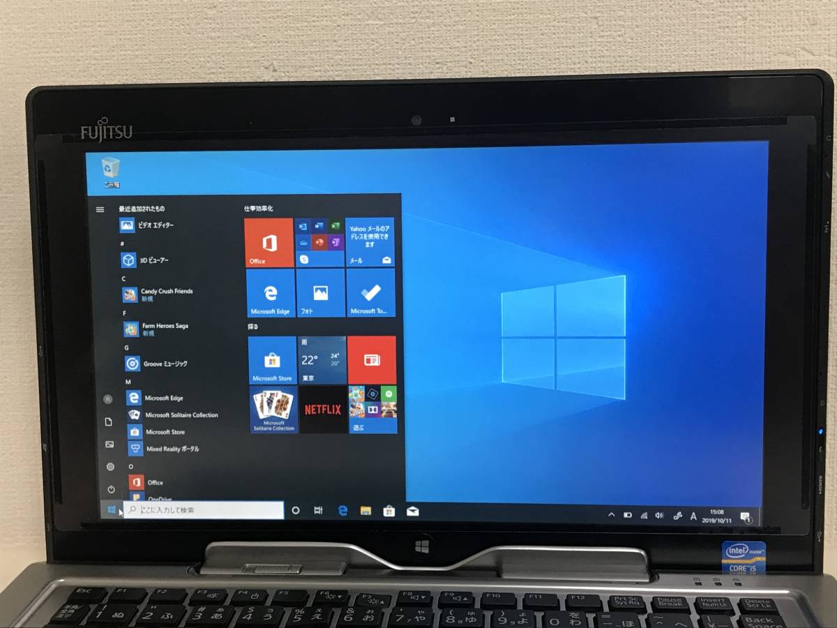 FUJITSU 富士通 STYLISTIC Q702 G Core I5 3427U 1.8Ghz RAM:4GB SSD:64GB ...
