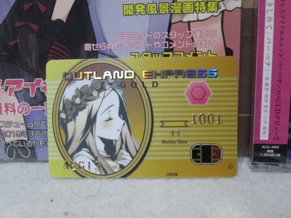 C97 コミケ アリス・ギア・アイギス 薄い本セット ショッパー、スカウトカード風カード バーベナCD 企業｜コミック、アニメグッズ