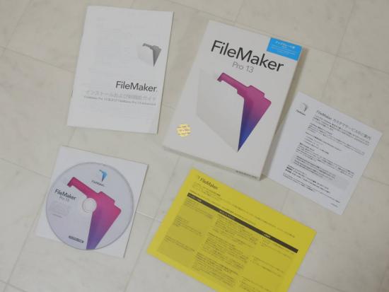 A-01644 FileMaker Pro 13 日本語版 Windows/Mac対応 File Maker ファイルメーカー プロ(データベース)｜売買されたオークション情報、yahooの ...