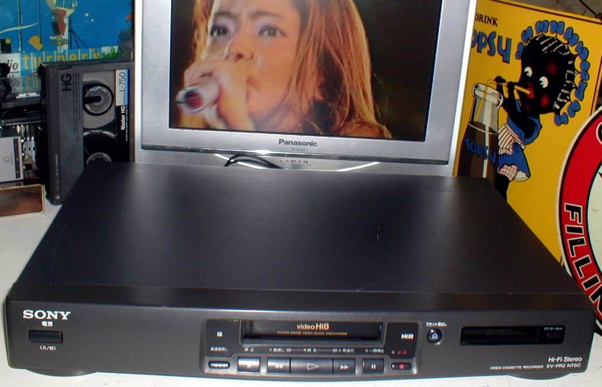 SONY EV-PR2 Hi8 VIDEO DECK 動作良好 再生も録画も綺麗(8ミリビデオデッキ)｜売買されたオークション情報、yahoo ...