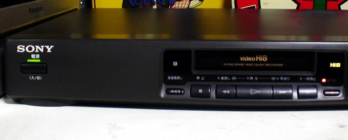 SONY EV-PR2 Hi8 VIDEO DECK 動作良好 再生も録画も綺麗(8ミリビデオデッキ)｜売買されたオークション情報、yahoo ...
