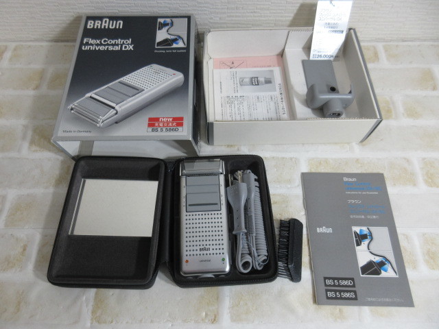 ブラウン 充電交流式 シェーバー フレックスコントロールユニバーサルDX BS 5 586D(ブラウン)｜売買されたオークション情報、yahooの商品情報をアーカイブ公開 - オークファン ...