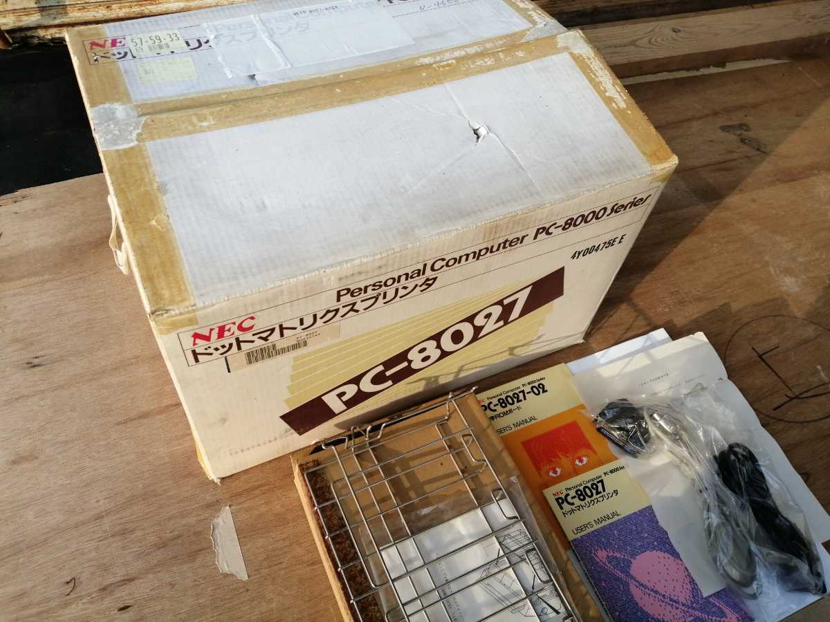 NEC ドットマトリクスプリンタ PC-8027 PC-8000シリーズ PC-8001(ドットインパクトプリンタ)｜売買されたオークション ...
