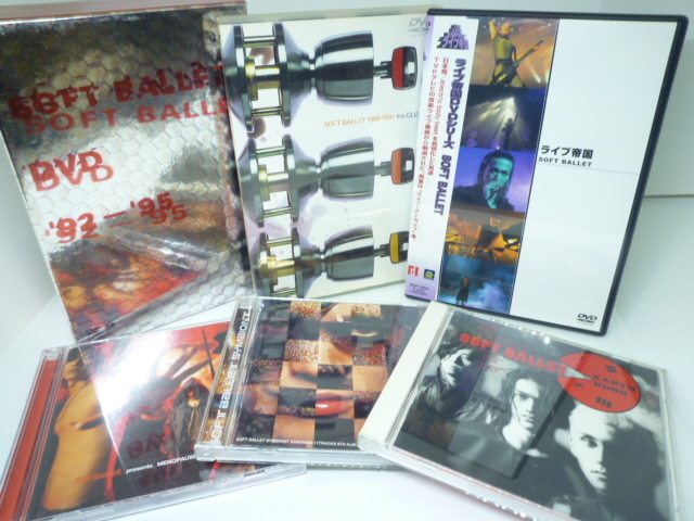 200117-12M 品 DVD＋CD SOFT BALLET/ソフトバレエ ライブ帝国/1989-1991/92-95/EARTH BORN/SYMAIONT/ MEMOPAUSE(そ ...