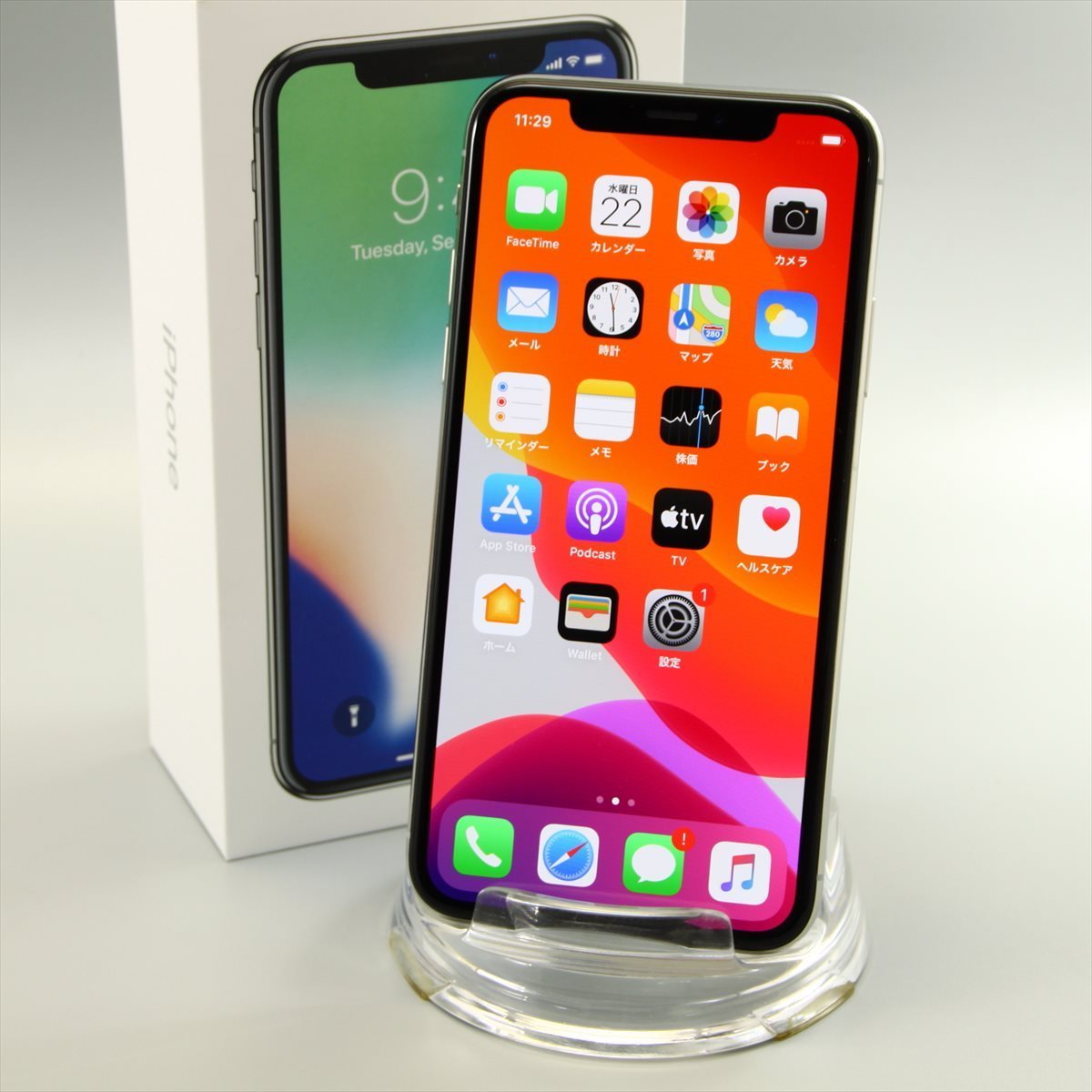 Apple iPhoneX 64GB シルバー A1902 3D099J/A バッテリ100% ドコモ Joshin2081 1円(アップル ...