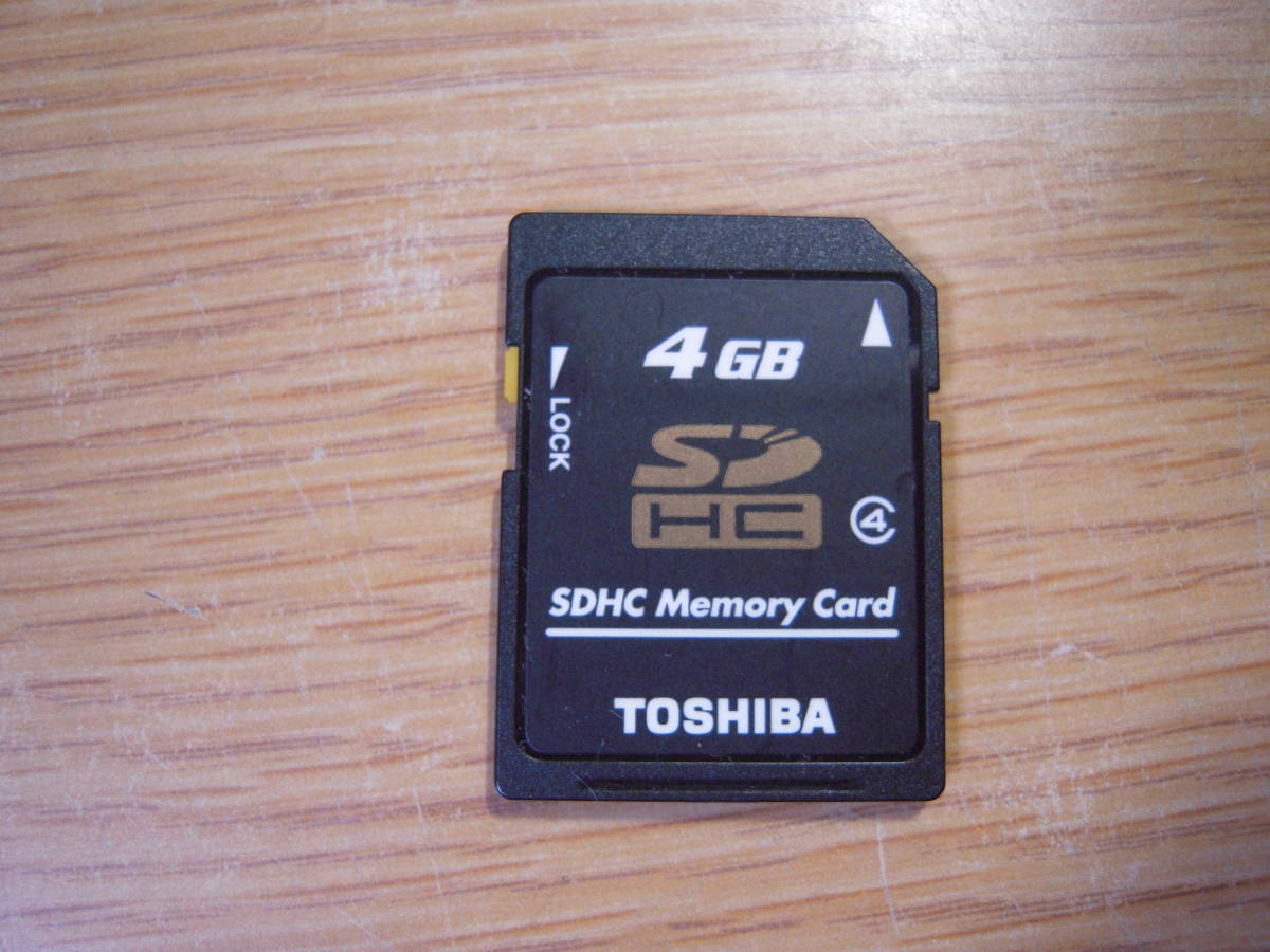 東芝 SDカード 4GB 品(4GB)｜売買されたオークション情報、yahooの商品情報をアーカイブ公開 - オークファン（aucfan.com）