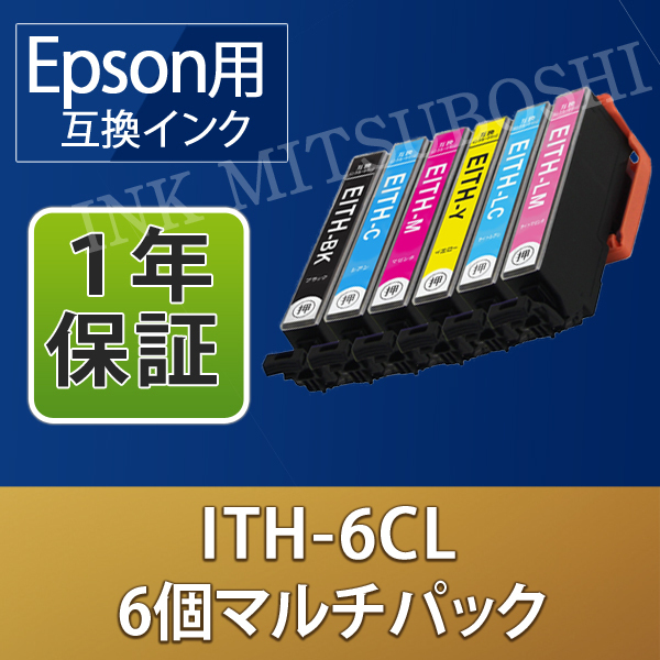 EPSON 互換インク ITH-6CL 6色セット EP-709A EP-710A EP-810AB EP-810AW(エプソン)｜売買されたオークション情報、yahooの商品情報をアーカイブ ...