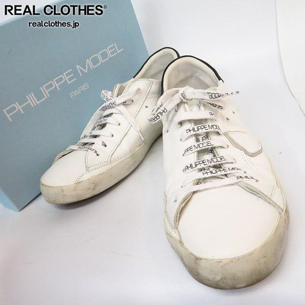 PHILIPPE MODEL/フィリップモデル CLLU VE02 レザースニーカー/43 /080(27.0cm)｜売買されたオークション情報、yahooの商品情報をアーカイブ公開 ...