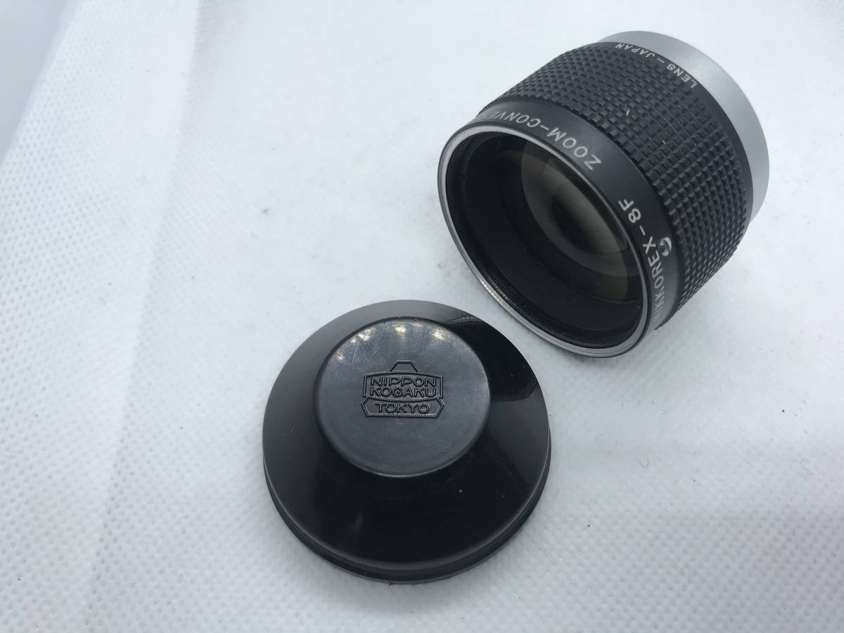 日本光学 Nikon NIKKOREX-8F ZOOM-CONVERSION 富士山マークキャップ付き(レンズ)｜売買されたオークション情報 ...
