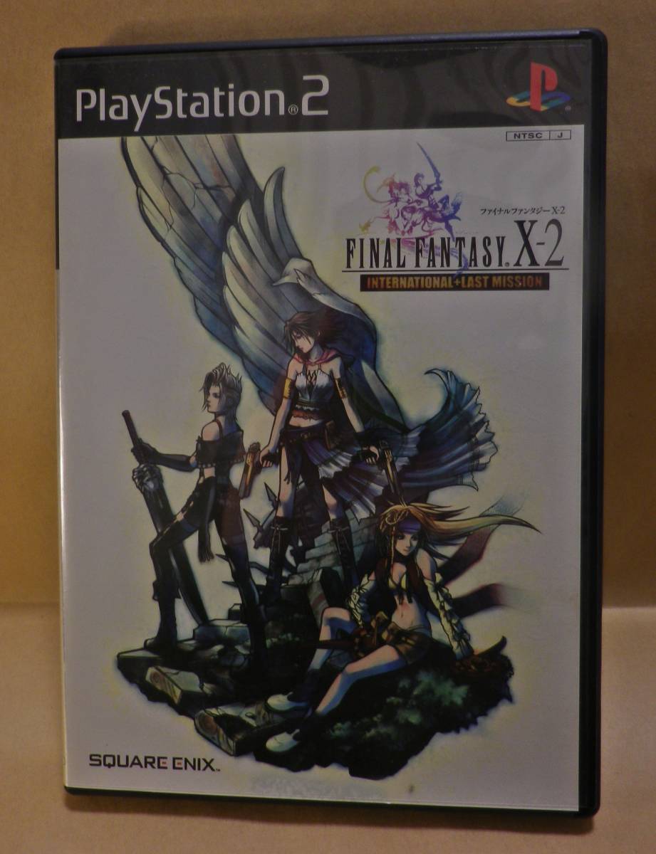 PS2ソフト FFX-2 ファイナルファンタジーX-2 インターナショナル+ラストミッション(ロールプレイング)｜売買されたオークション情報、yahooの商品情報をアーカイブ公開 ...