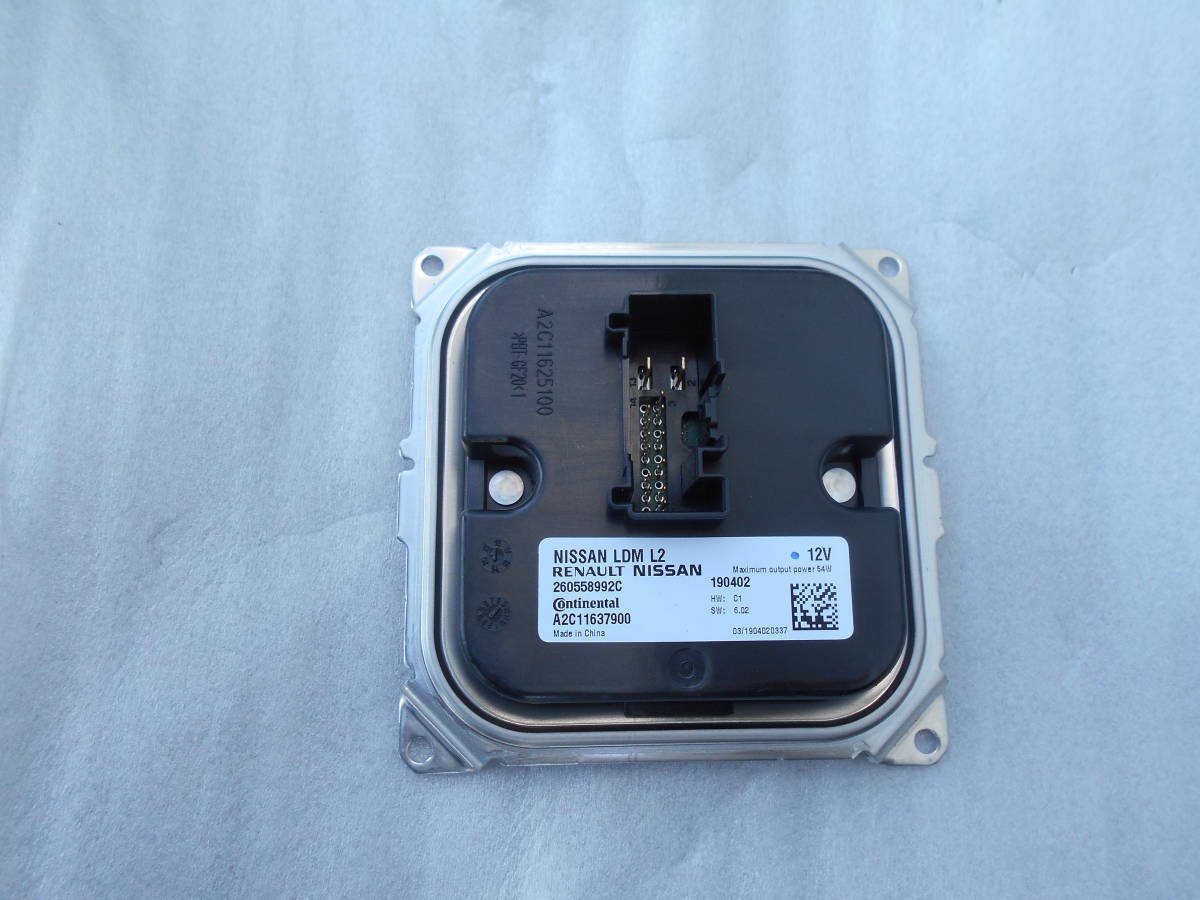 日産 NISSAN ニッサン リーフ LEAF ZE1 キャラバン NV350 E26 後期 純正 左ヘッドライトLEDコンピューター ...