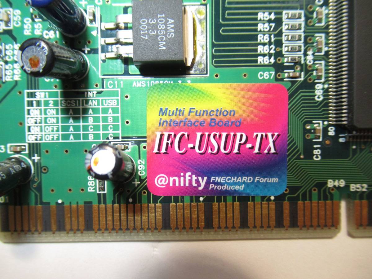 ★☆玄人志向？ ちゃんぽんボードIFC-USUP-TX Ultra SCSI 100BASE-TX USB PC-98☆★｜パソコン