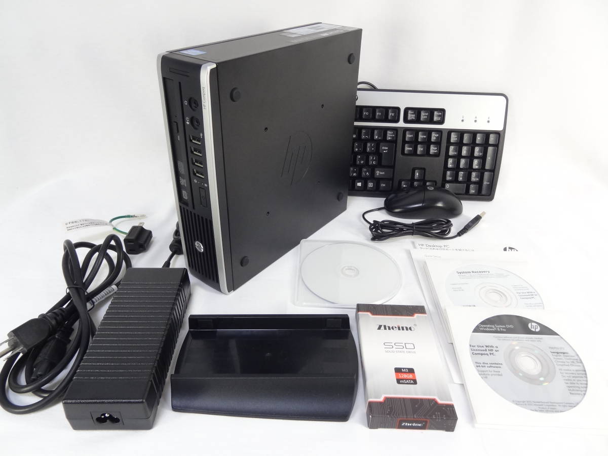 SSD128GB＋HDD320GB HPウルトラスリム 最新Win10Pro64bit Elite 8300 US Core i 5 4GB ...