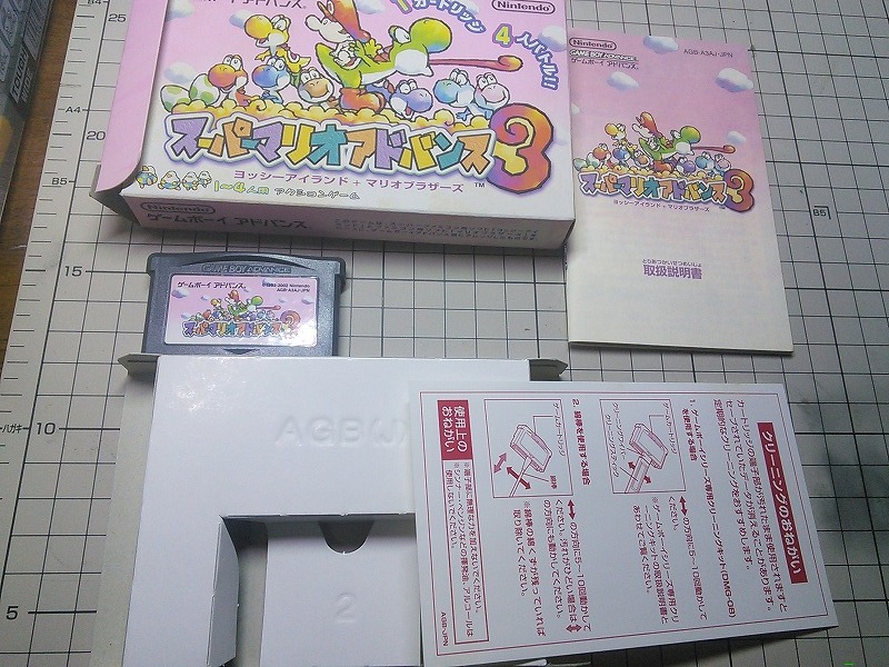 スーパーマリオアドバンス3 gba(アクション)｜売買されたオークション情報、yahooの商品情報をアーカイブ公開 - オークファン（aucfan.com）