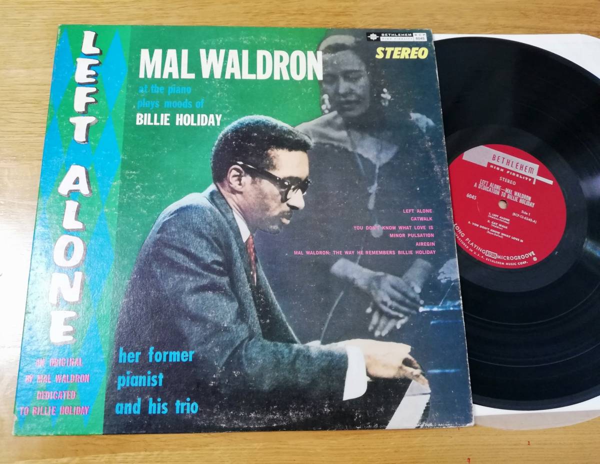 レア Left Alone Mal Waldron - Bethlehem BCP 6045 - STEREO レコード LP アナログ ...