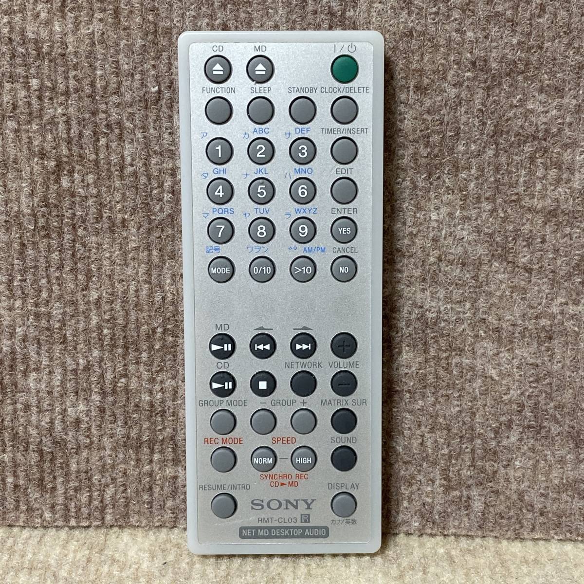 管理516 SONY ソニー RMT-CL03 sound gate用 LAM-Z03 LAM-Z05 純正リモコン 赤外線確認済み / 初期 ...