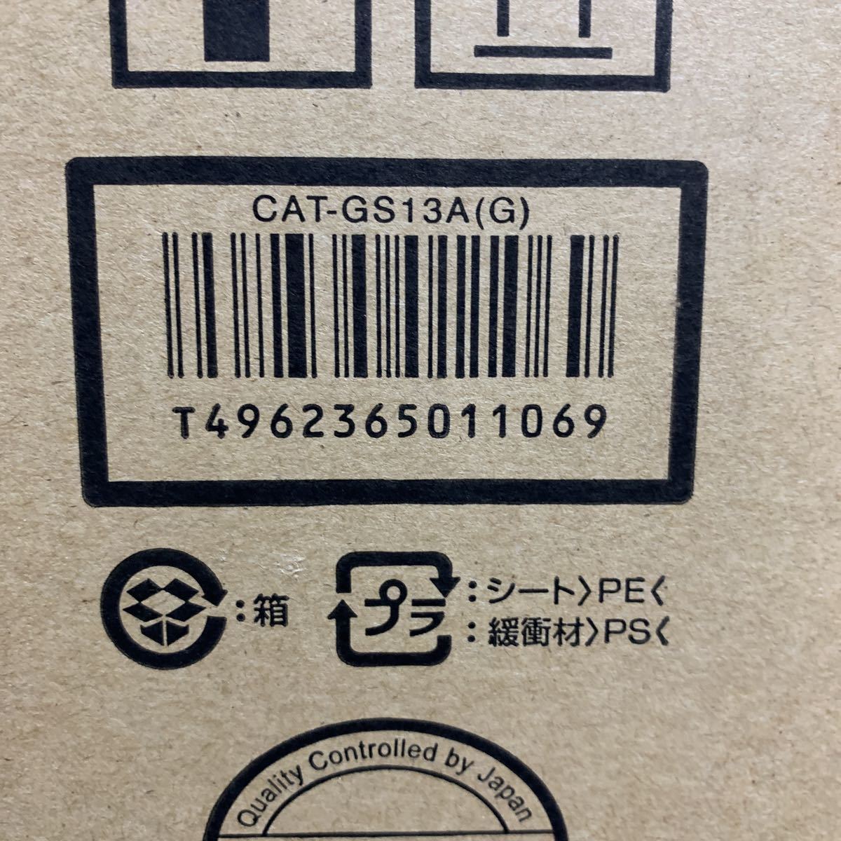 アラジングラファイトトースター CAT-GS 13A/G JAN 4962365011069(トースター)｜売買されたオークション情報 ...