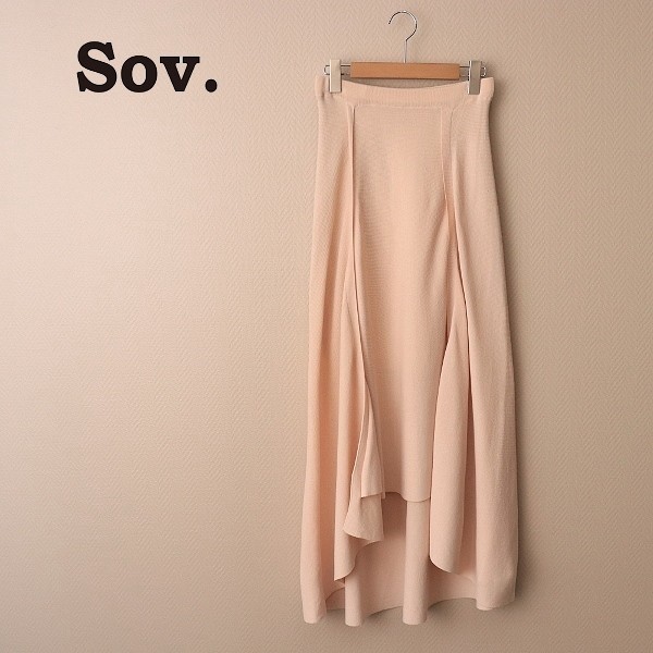 Sov. ソブ フィッシュテール ロング スカート size 36(その他)｜売買されたオークション情報、yahooの商品情報をアーカイブ公開 - オークファン（aucfan.com）