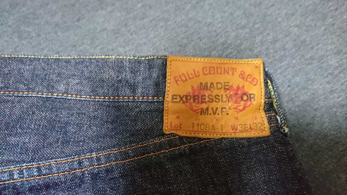 W38 濃紺 FULLCOUNT 1108A-1 MVP別注 MOST VALUABLE PRODUCT ビンテージ復刻 レプリカ セルビッチ 赤耳 デニム パンツ(ジーンズ)｜売買された ...
