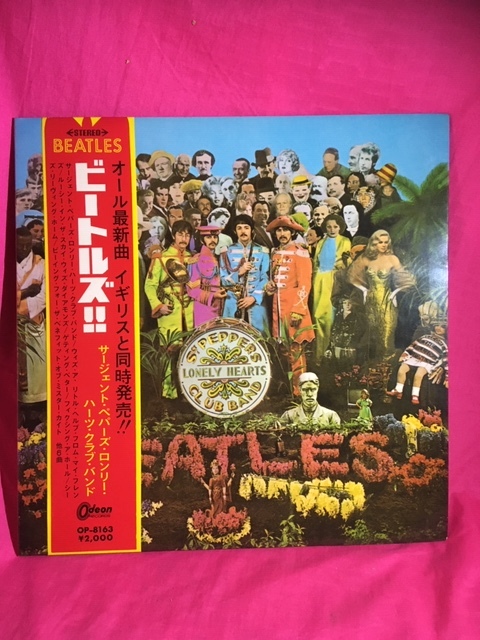 BEATLES ファンの方へ サージェント ペパーズ ロンリー ハーツ クラブ バンド 赤盤 帯付き OP-8163 Odeon(SGT. PEPPER'S LONELY HEARTS ...
