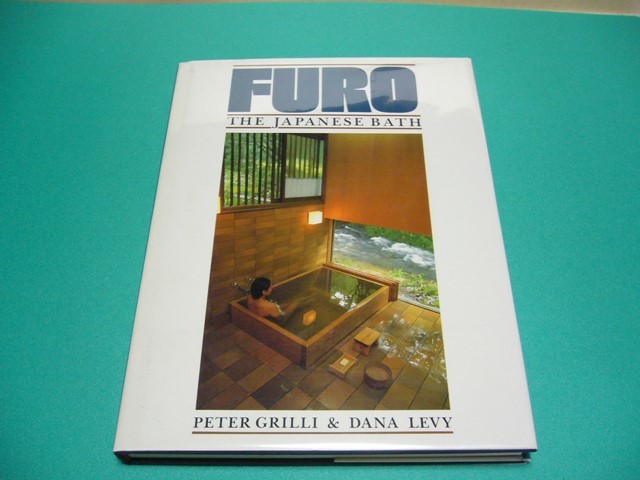 FURO; THE JAPANESE BATH 日本の風呂/温泉/銭湯/歴史/ガイド/浮世絵(洋書)｜売買されたオークション情報、yahooの ...