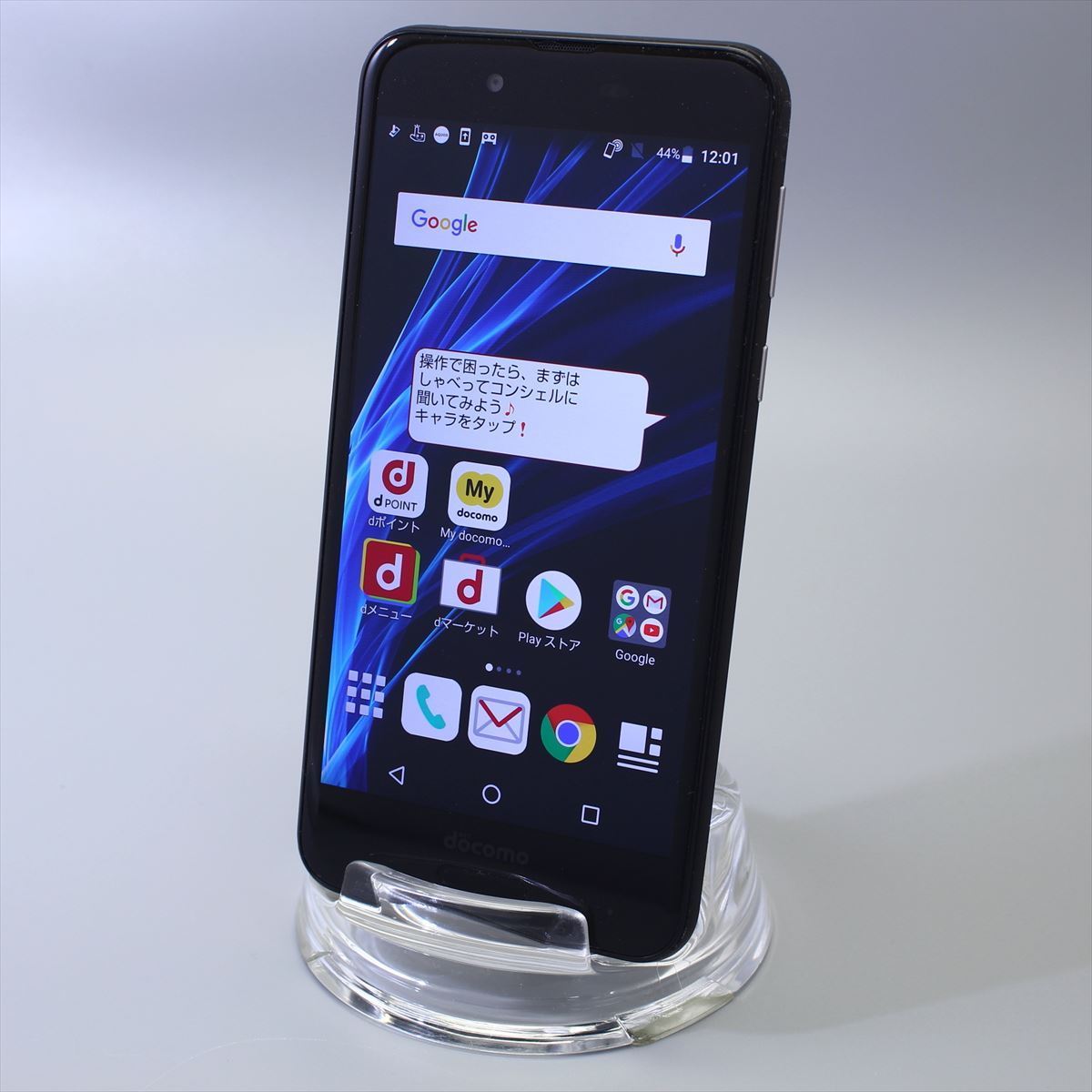シャープ AQUOS sense SH-01K Velvet Black ドコモ Joshin3916 1円(シャープ)｜売買された ...