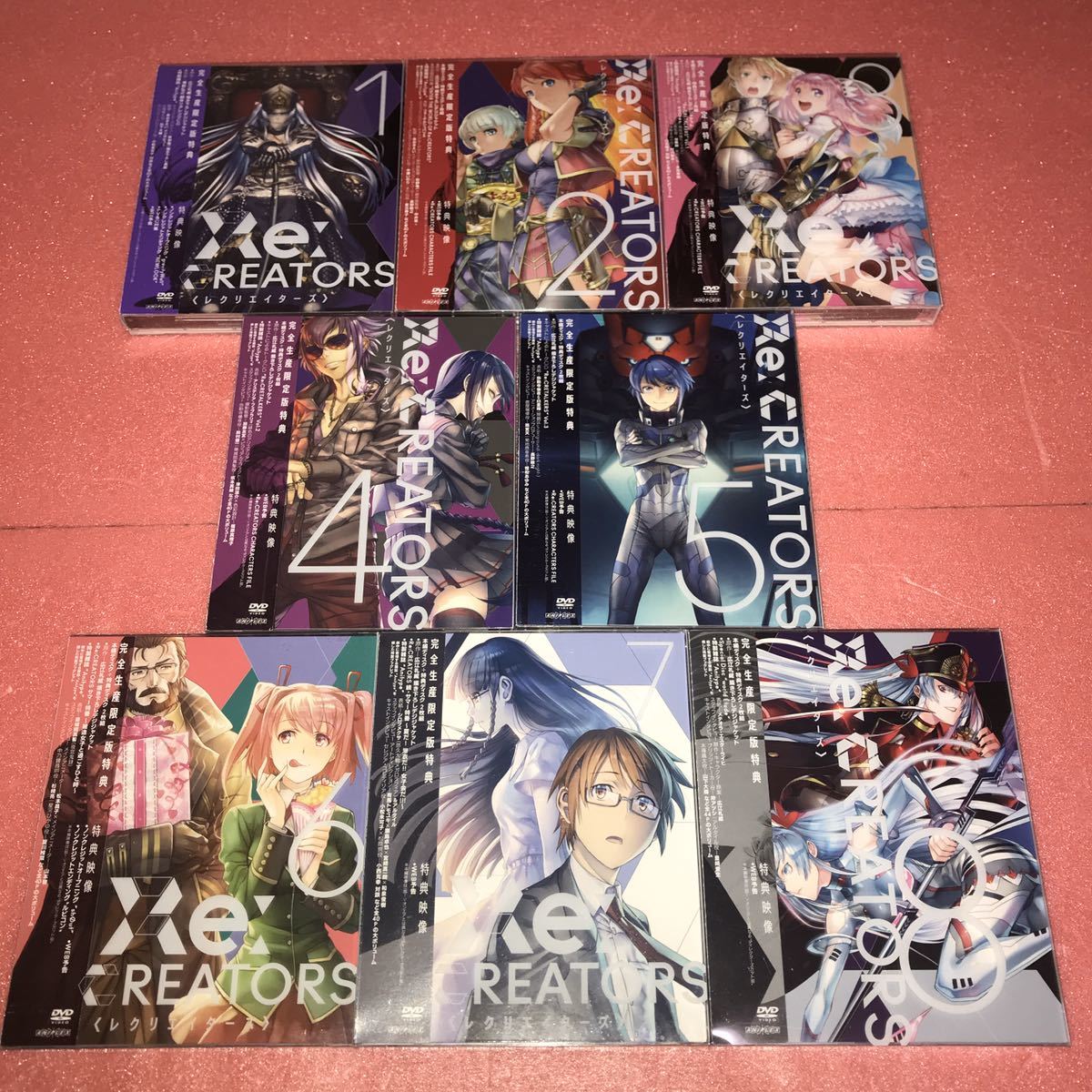 Re:CREATORS DVD 全8巻セット 完全生産限定版 レクリエイターズ(ら行)｜売買されたオークション情報、yahooの商品情報をアーカイブ公開 - オークファン（aucfan.com）